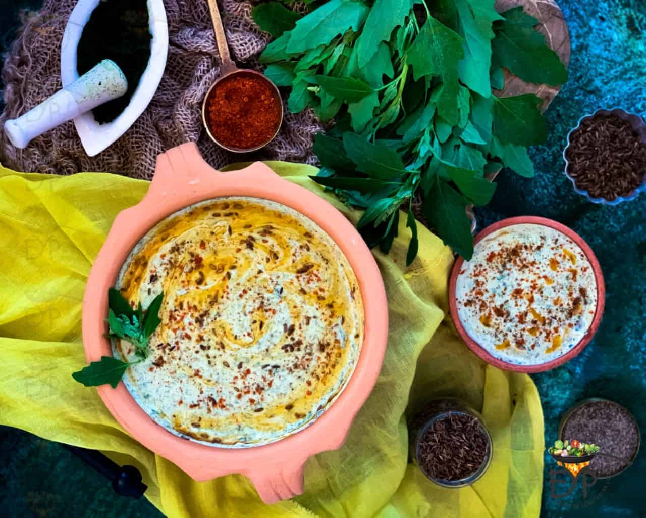 Bathua Ka Raita: Delicious Yogurt Recipe - Enhance Your Palate